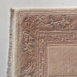 Tibetan Door Mat Handwoven In Nepal - Shakya Handicraft